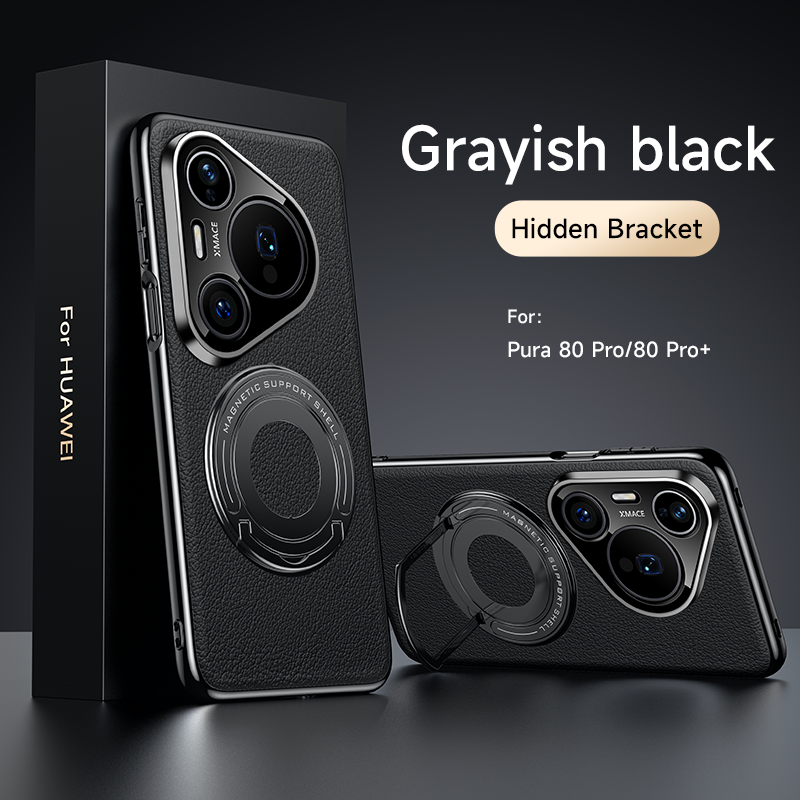 Чехол для Huawei Pura 80 Pro / Хуавей Пура 80 Про+ с поддержкой зарядки Magsafe, soft touch,360° Полная защита, чехол-кардиомонитор, искусственная кожа, поликарбонат (PC), MagSafe, защита камеры
