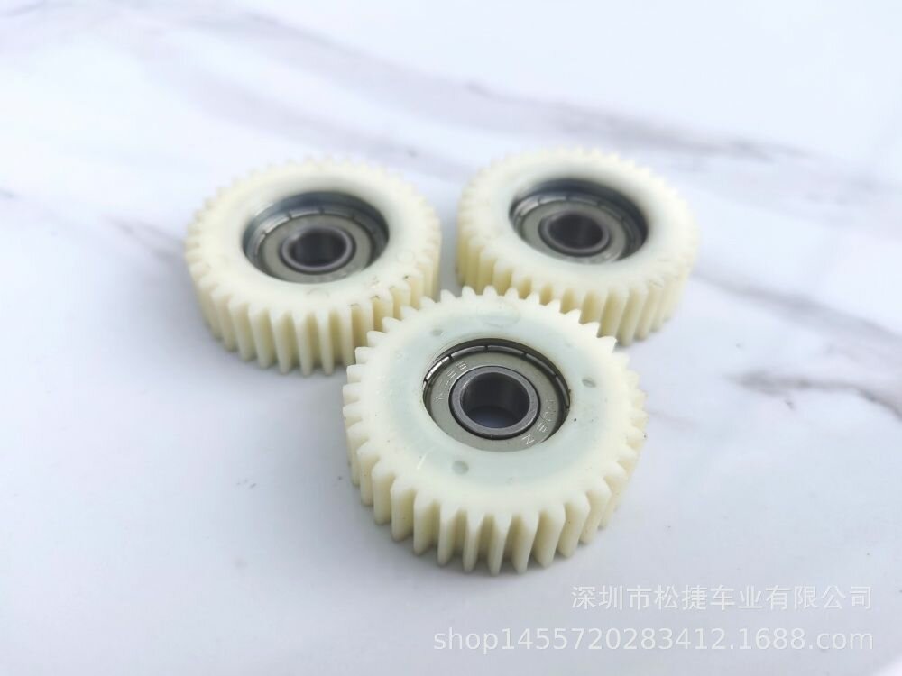 Мотор-редуктор для электрического велосипеда мощностью 250/350 Вт, 12x38 мм, 36 зубьев (комплект из 3)