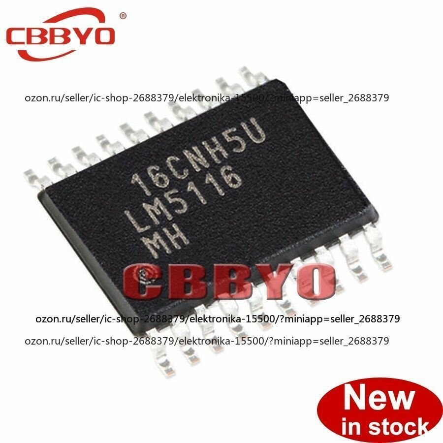 Комплект охранной системы для дома