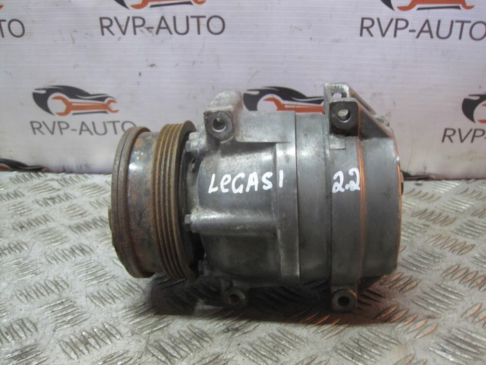 Компрессор кондиционера Subaru Legacy B10 2.2 73011AA031