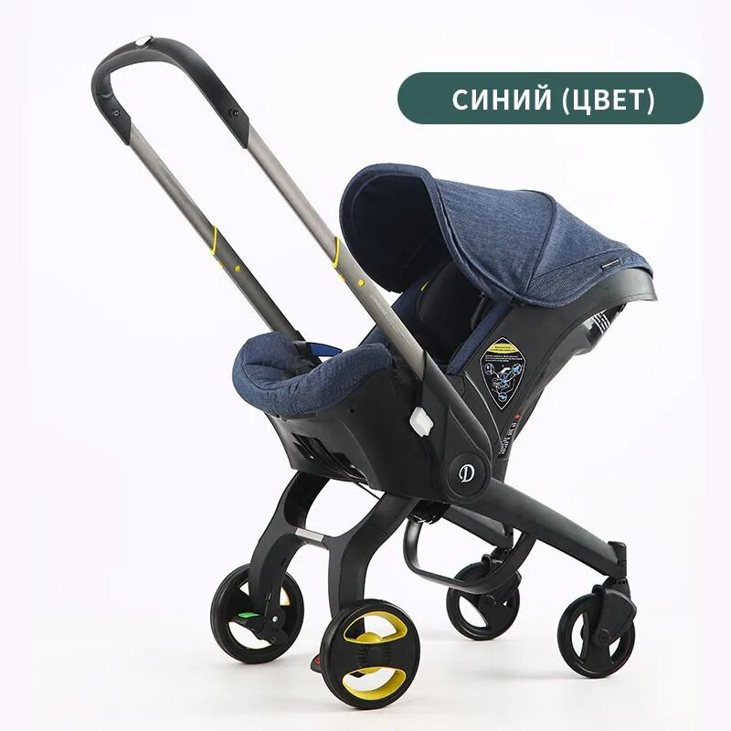 Универсальная модульная коляска 4 в 1 (автокресло-переноска) Foo Foo Vinng + сумка-рюкзак + накидка на ножки, синий