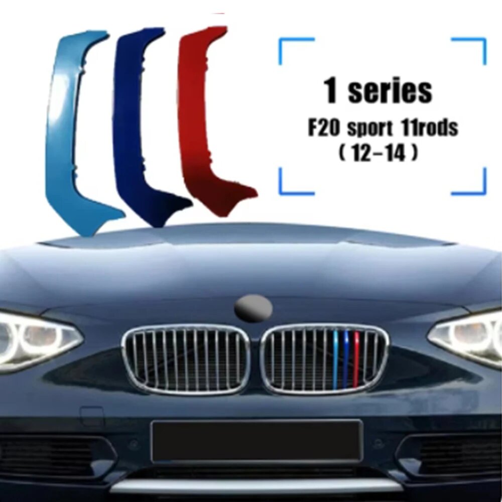 Накладки на переднюю решетку для BMW 1 серии F40 2020-2023 E81 E82 E87 E88 2004-2011 F20 8rods 2012-2014 9Rods 2015-2019 11rods