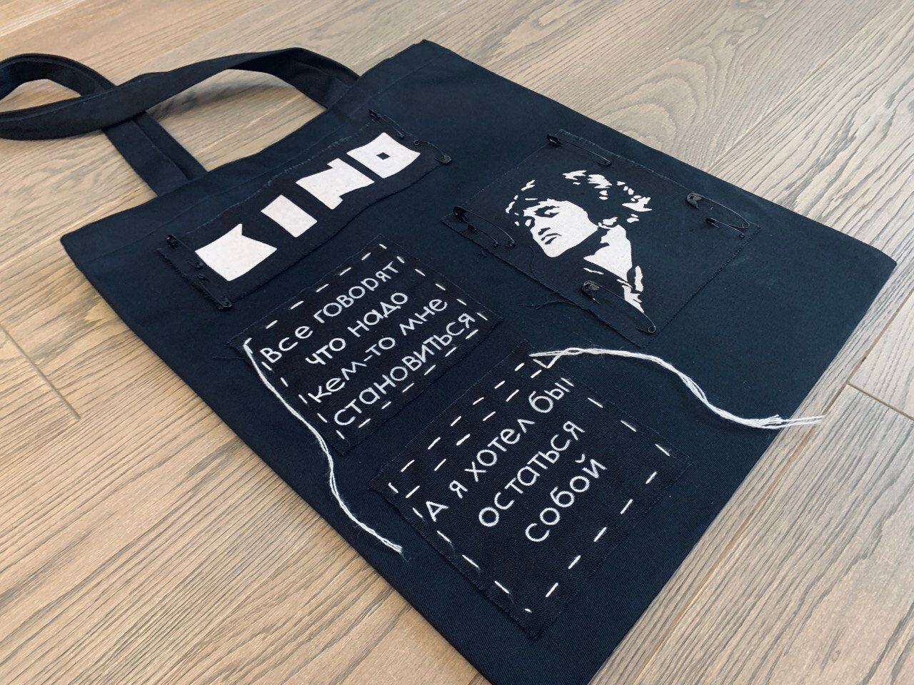 Сумка шоппер TRUE COLOURS ART чёрный, хлопок 100%, с принтом, авторская ручная роспись, 30*40 см