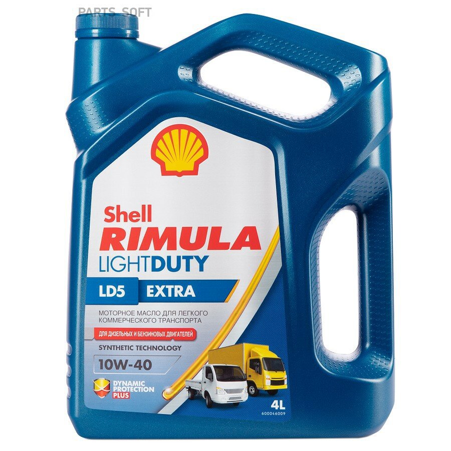 Shell RIMULA LD5 Extra 10w-40 (4л) от официального дистрибьютора, SHELL, артикул 550050481