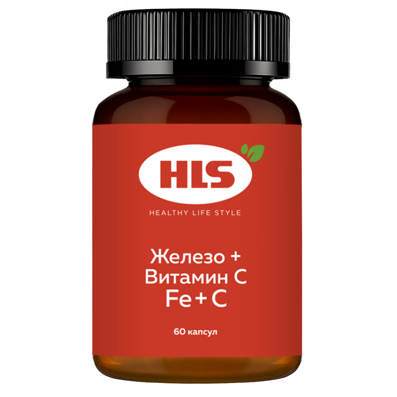 Хлс Железо+Витамин С Капс.№60