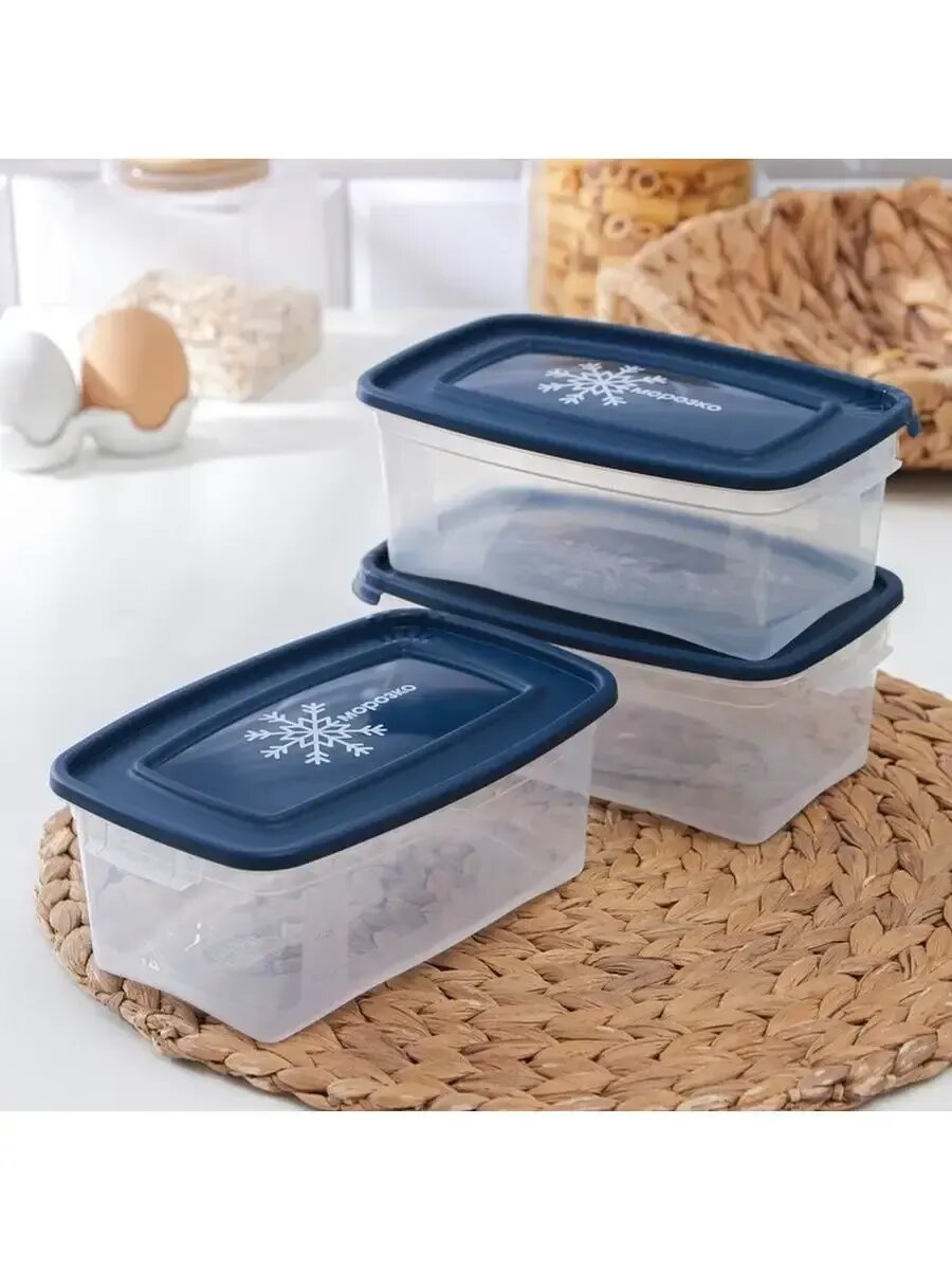 Контейнер для еды набор 3 шт