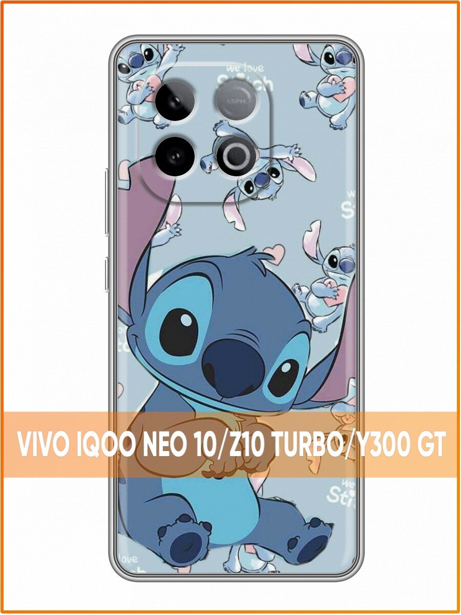 Чехол для IQOO Neo 10