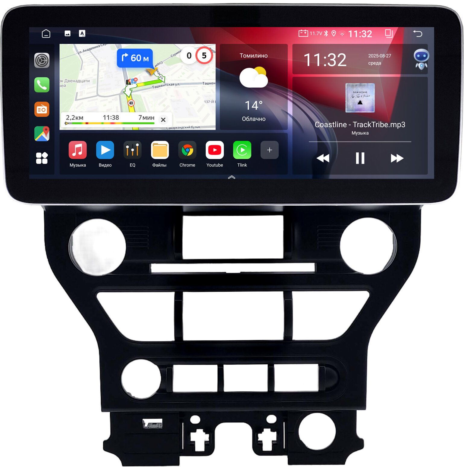 Штатная магнитола Ford Mustang 6 2014-2023 12.3 дюйма Canbox GT1232-2288 Android 10 (CarPlay, 2/32, DSP, QLed) Mercedes Style