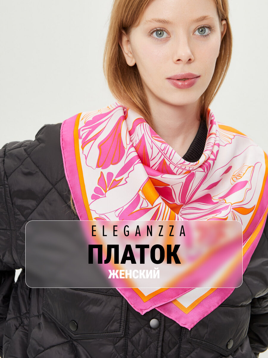 Платок для женщин