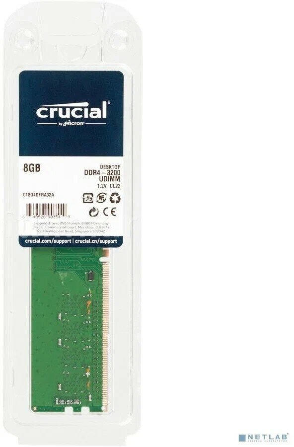 Оперативная память DDR4 3200 8GB Crucial / CL22/ CT8G4DFRA32A