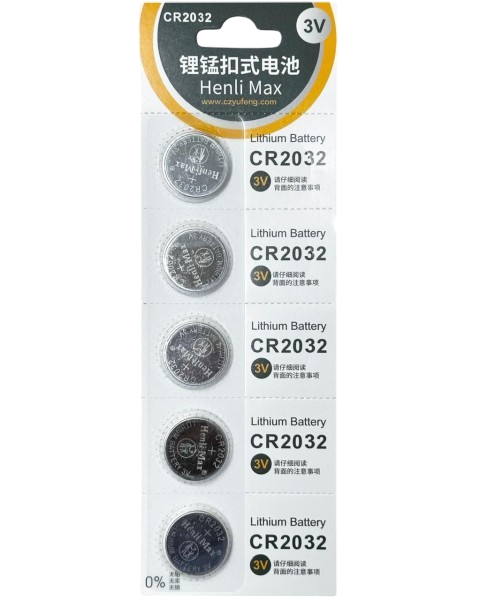 Батарейки литиевые Xiaomi Henli Max тип CR2032 5 шт. (блистер)