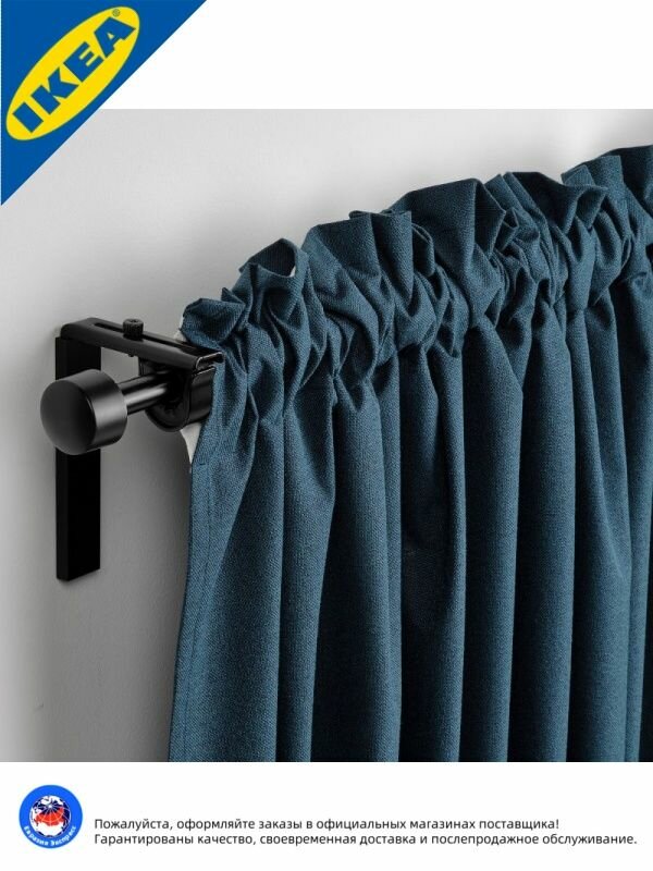 Штора Парк развлечений