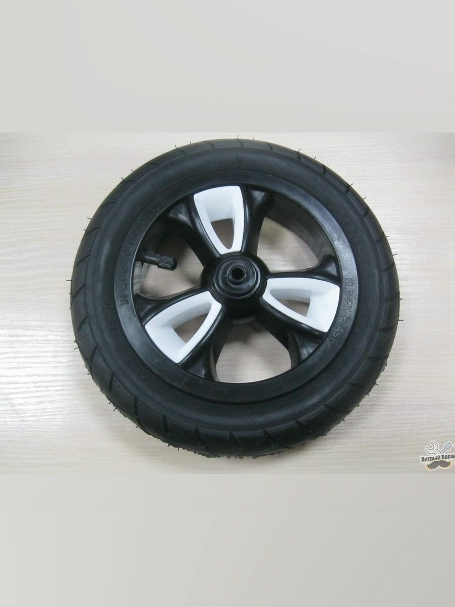 Колесо 10 дюймов надувное № 67 для детской коляски (47 x 152) 10 х 1,75 х 2