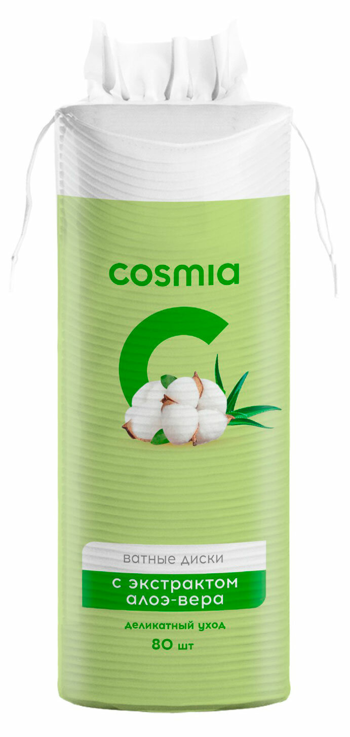 Ватные диски Cosmia овальные с экстрактом алоэ-вера, 80 шт