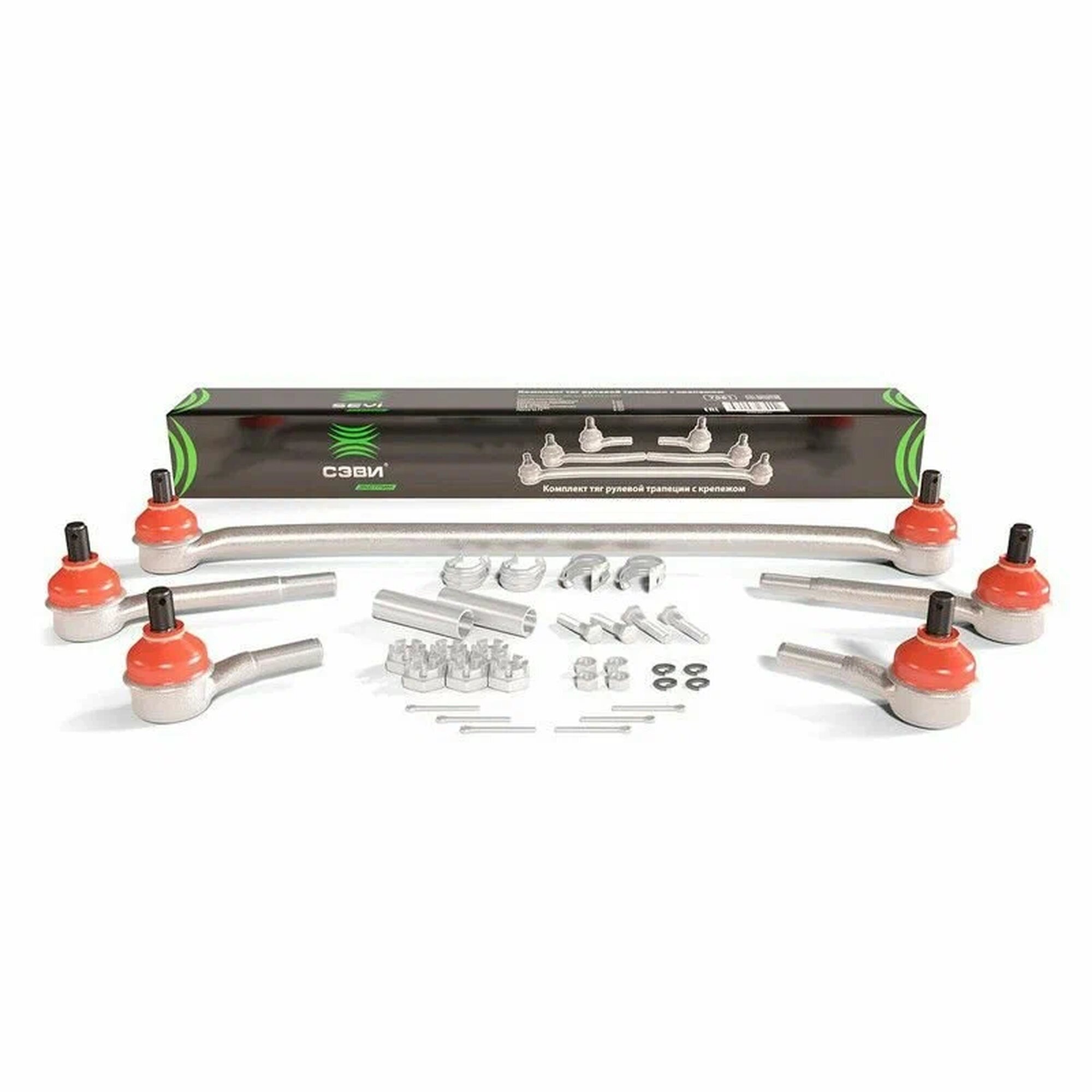 Комплект тяг рулевой трапеции для а/м ВАЗ 2121, 2131, LADA 4x4, SEVI 7061 (5 штук)