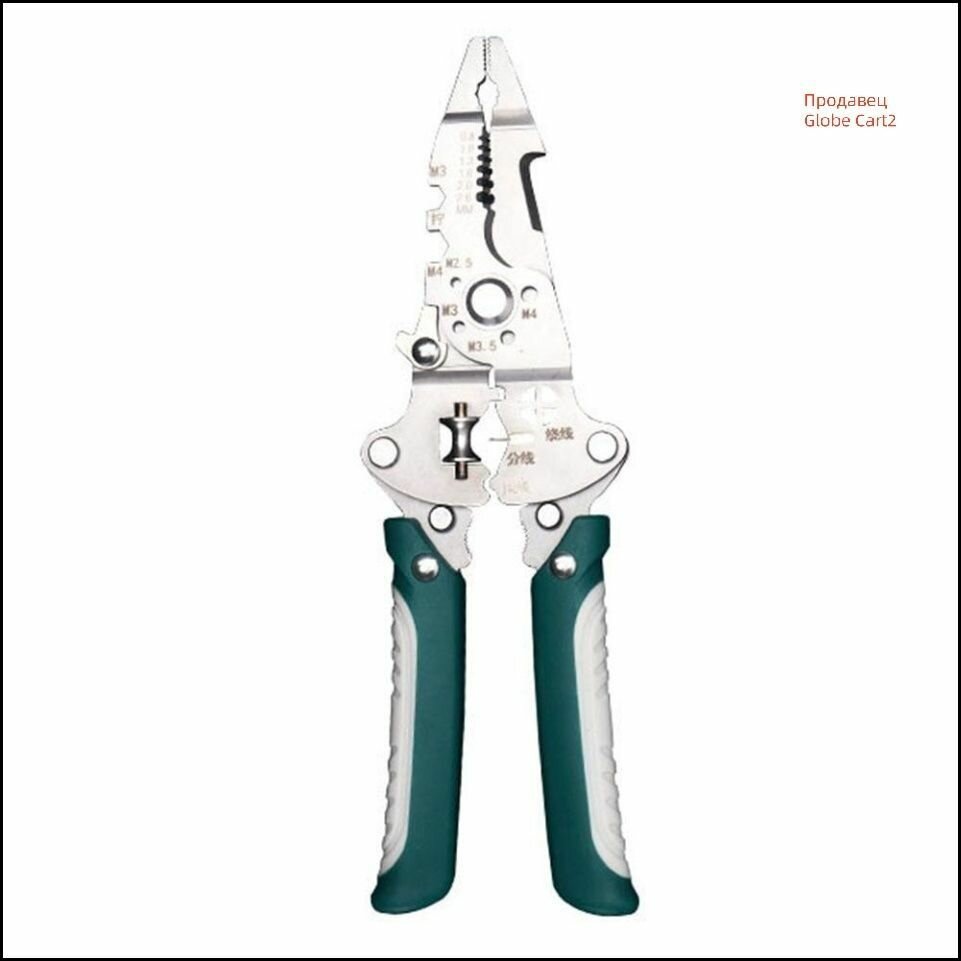 Инновационные плоскогубцы премиум