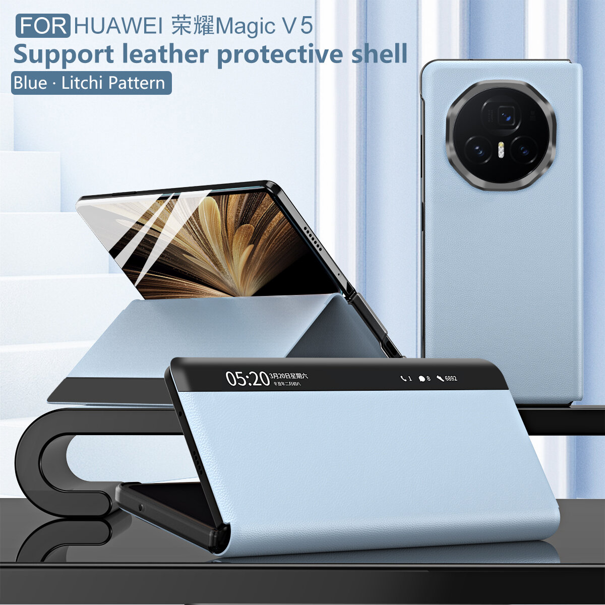 Чехол Для Honor Magic V5/Хонор Магик V5, soft touch, чехол-кардиомонитор, искусственная кожа, поликарбонат (PC), защита камеры, ударопрочный, усиленные углы, Honor, Honor Magic V5, blue