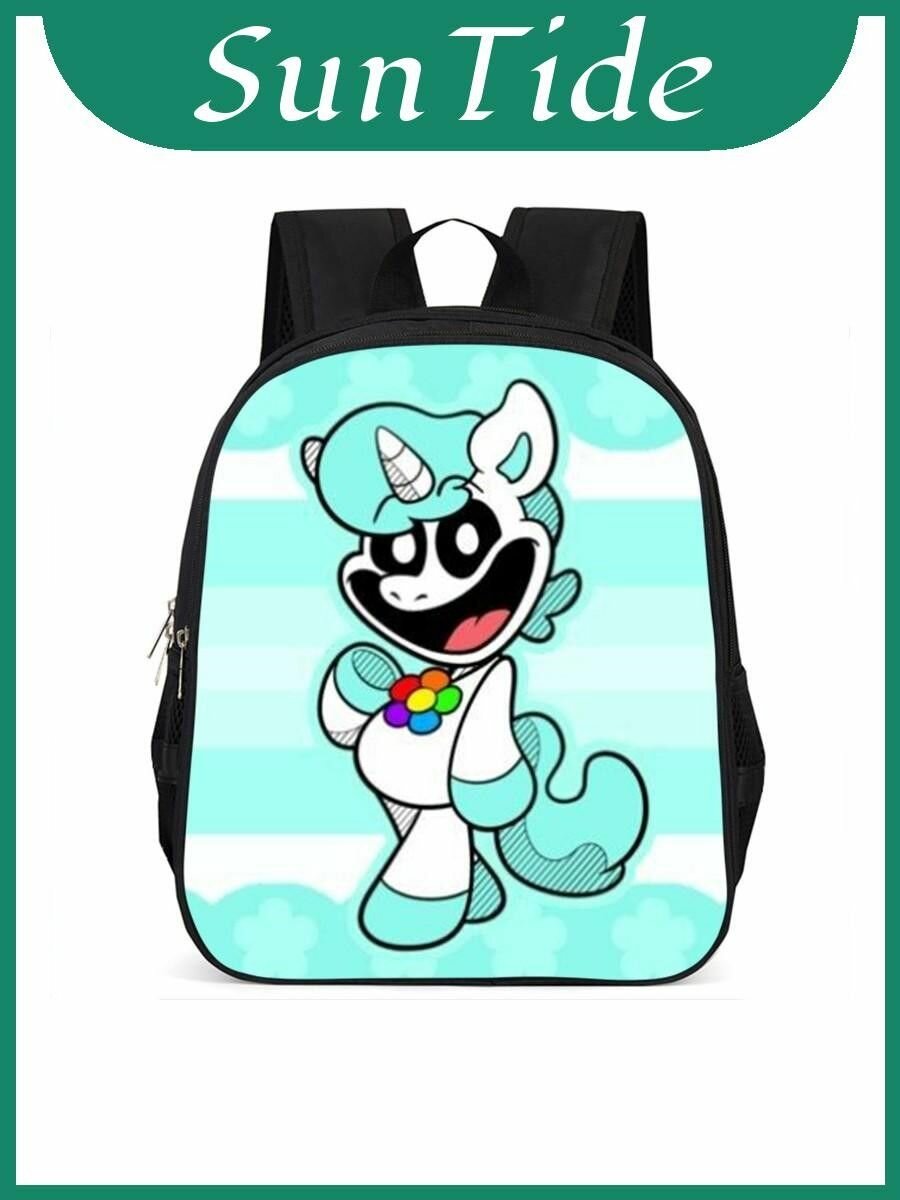 Сумка школьная