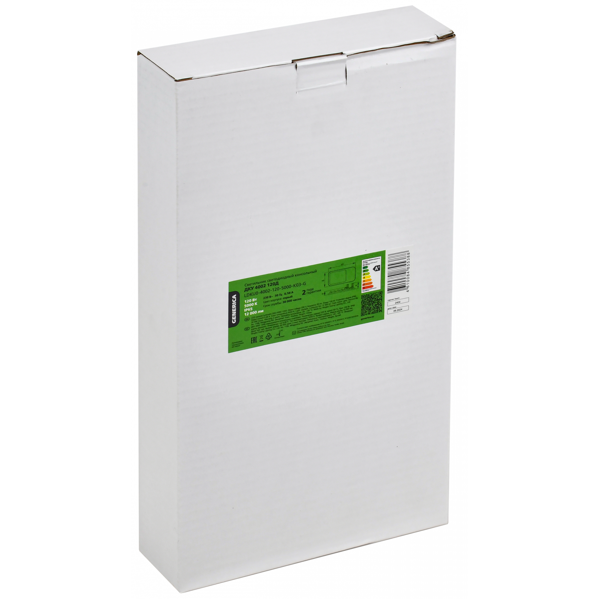 Светильник светодиодный консольный ДКУ 4002 120Д 5000К IP65 GENERICA, IEK LDKU0-4002-120-5000-K03-G (1 шт.)