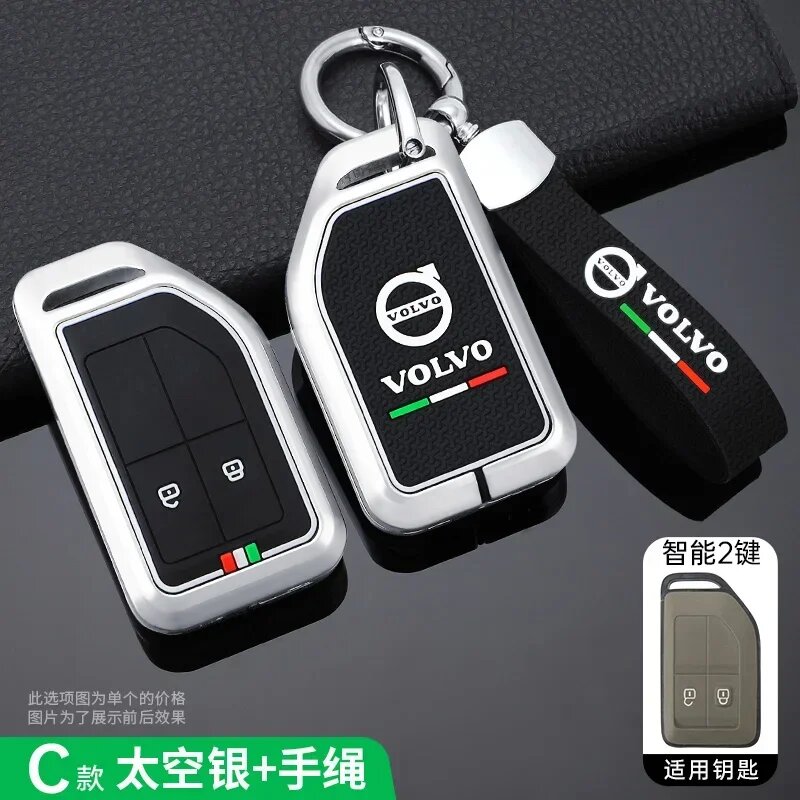 Чехол для автомобильного ключа, оболочка-держатель, брелок для Volvo FH16 RC FM F-silver keychain 2