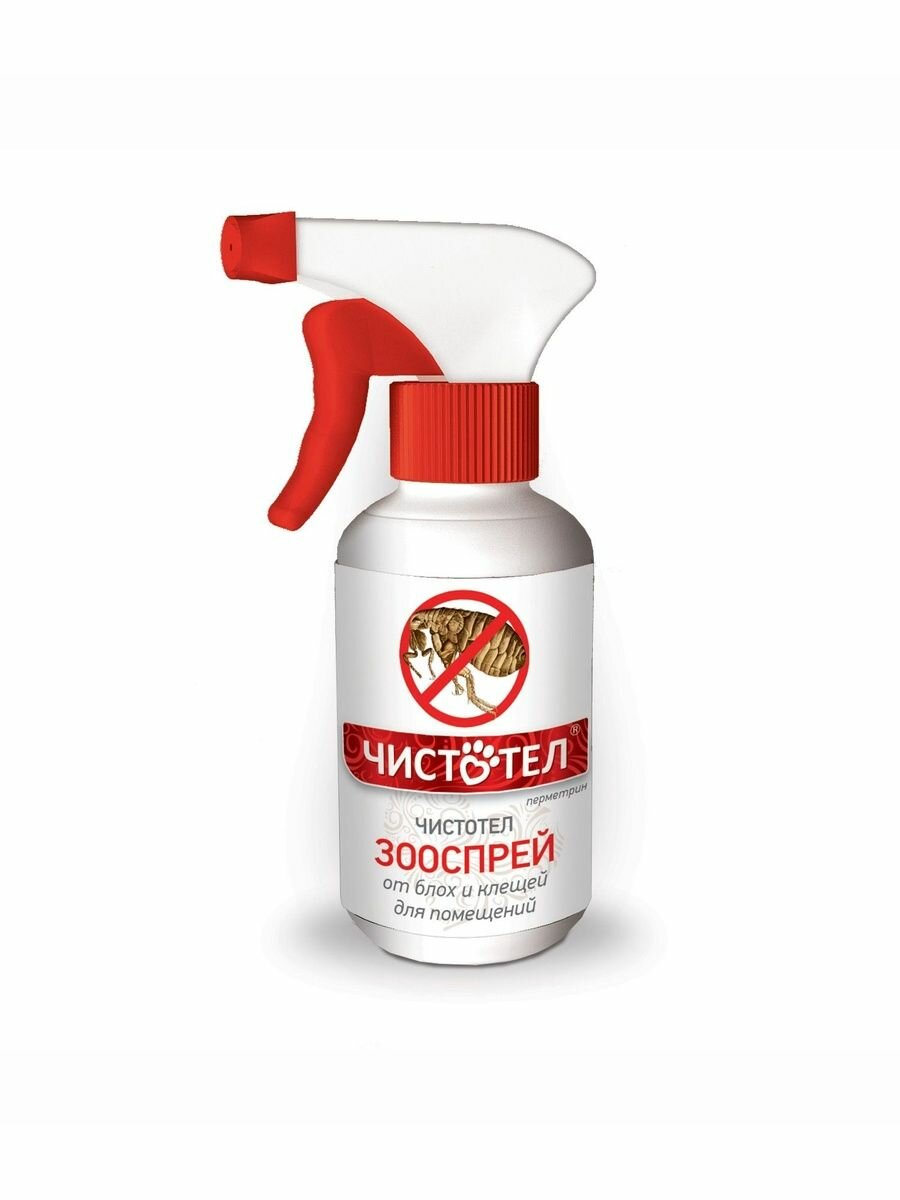 Спрей Чистотел, для обработки помещений, от блох, клещей, для кошек, собак, грызунов, 200мл
