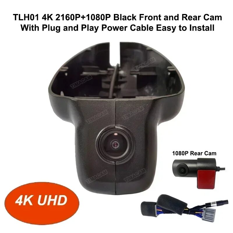 4K камера переднего и заднего вида для Land Rover Discovery 4, Range 128GB, Front Rear Cam Easy