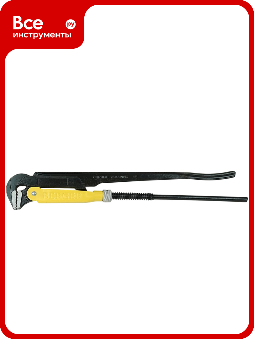 Ключ трубный рычажный Berger BG №3, тип L (прямой) 90, 2 BG4005, надежный захват труб