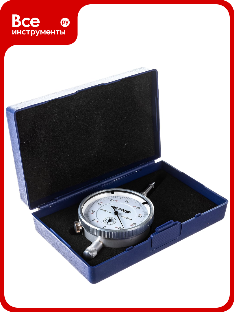 Индикатор часового типа без ушка Micron ИЧ 0-10 0.01 МИК 28545