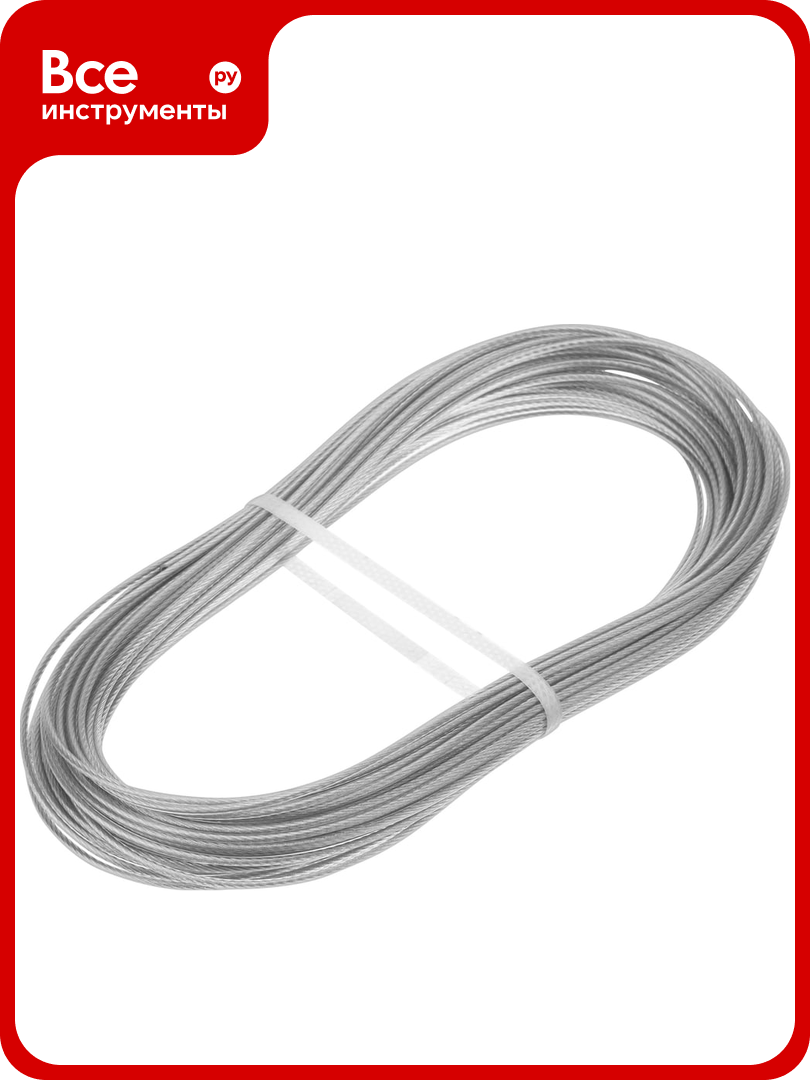 Металлополимерный трос СИБРТЕХ прозрачный ПР-2,0, 47625, 2,0 мм, мотке