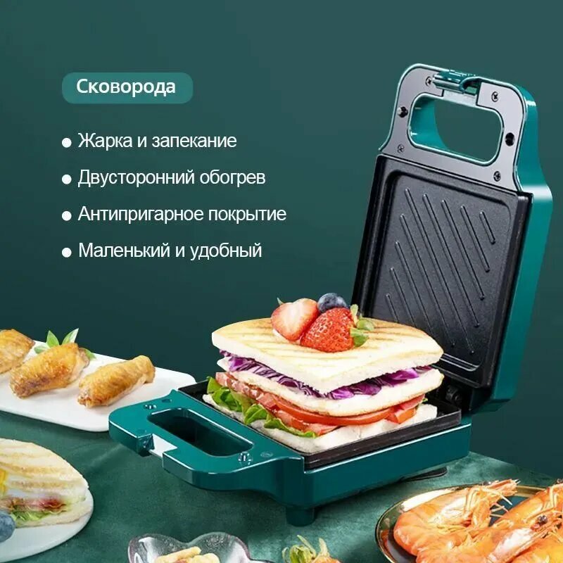 Тостер 1268196497_2034258800-cb5ag 650 Вт, розовый