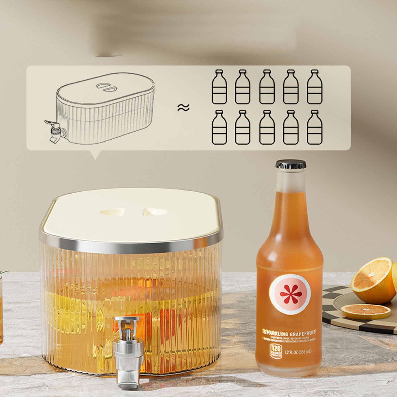 Кувшин для воды, 5 л, сливочный, с краном