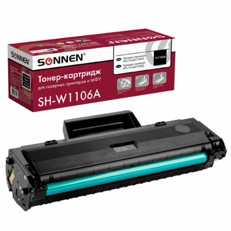 Картридж лазерный SONNEN (SH-W1106A) С чипом для HP Laser107/135 высшее качество, черный, 1000 страниц, 363970