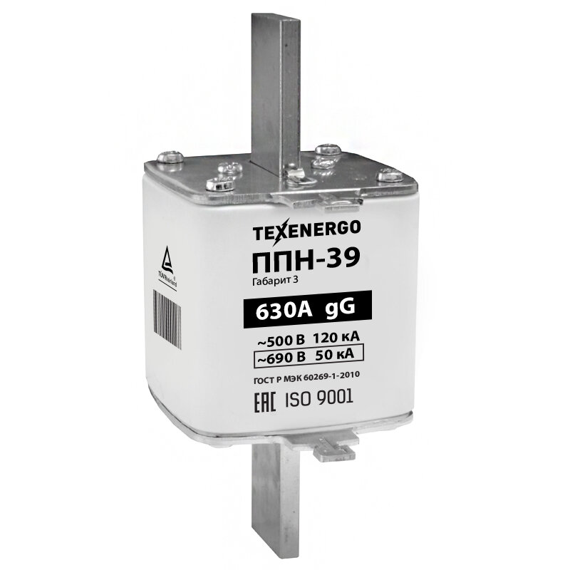 Плавкая вставка Texenergo ППН39 630А габарит 3 PP40-630