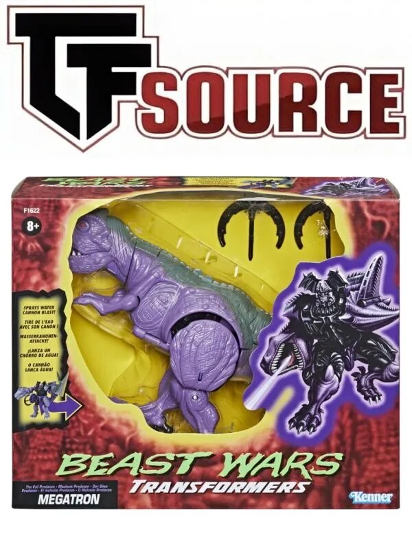 Трансформеры игрушки Hasbro Transformers Vintage Beast Wars Megatron 17.5cm