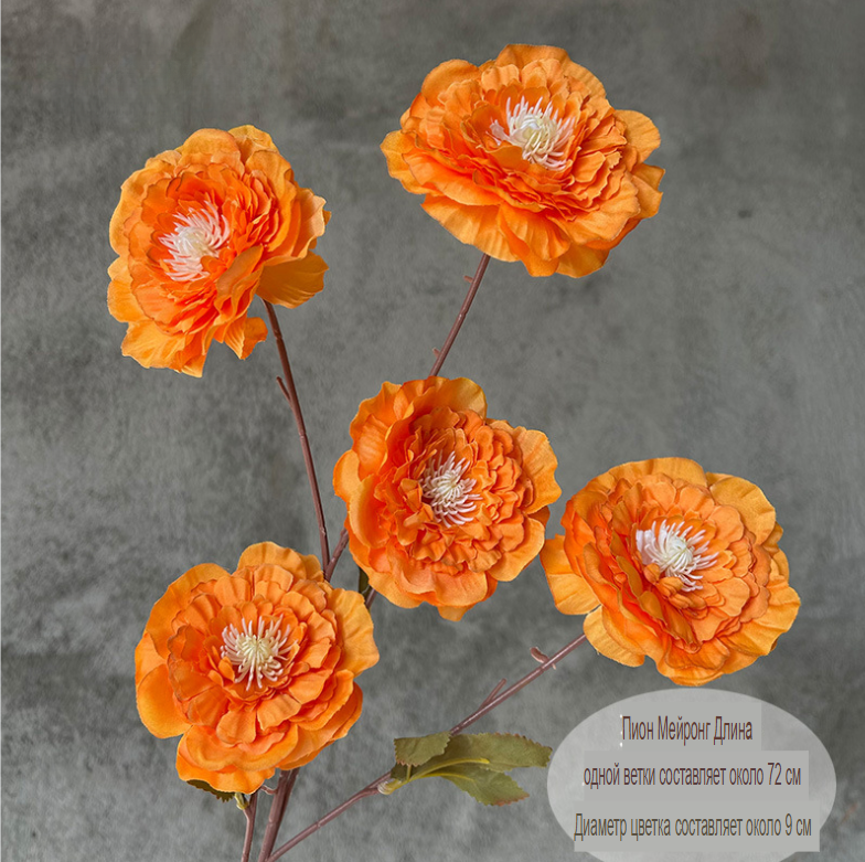 Цветок Advanced sense simulation, 3 головки, мелалеука, гибискус, пион-5 палочек