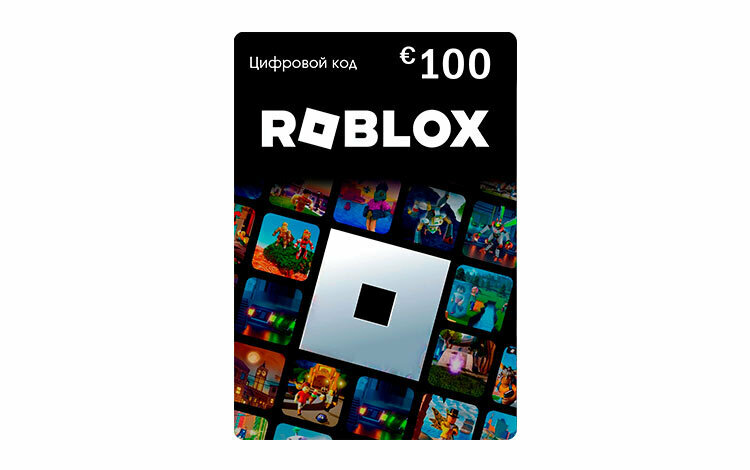Карта оплаты Roblox 100 EUR EU (Roblox (V); Mac, PC, PS4, PS5, Xbox, Xbox, Смартфон; Регион активации Все регионы)