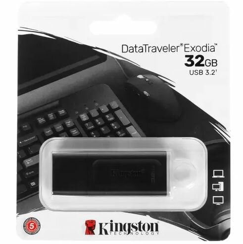 Память USB Flash 32 ГБ Kingston DataTraveler Exodia (DTX/32GB) - USB 3.2 Gen1, монолит с колпачком, пластик