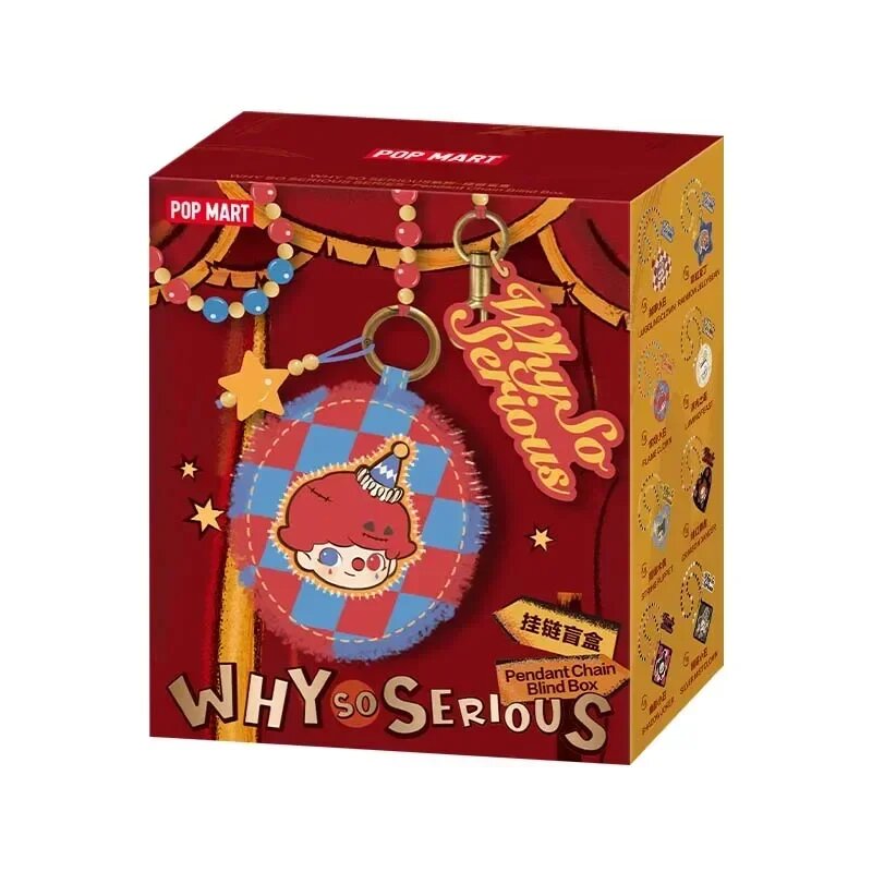 POP MART WHY SO SERIOUS Подвеска на цепочку, Цвет: 1, Blind Box
