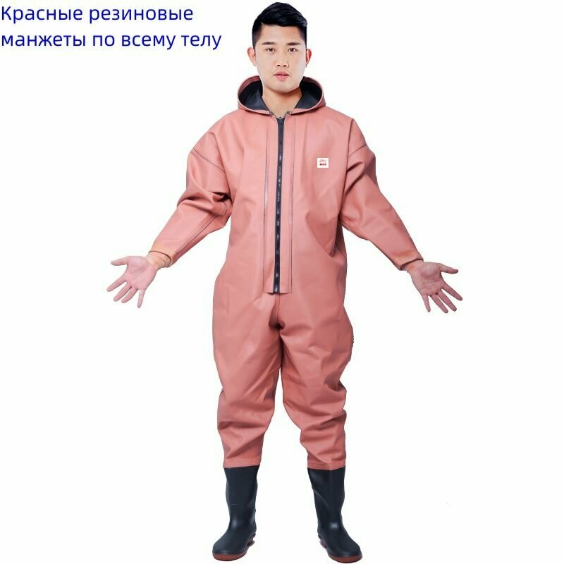 Вейдерсы