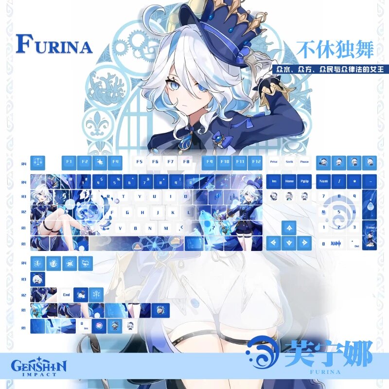 MiFuny синие PBT колпачки для клавиш Water God Furina для механической клавиатуры, S windowless
