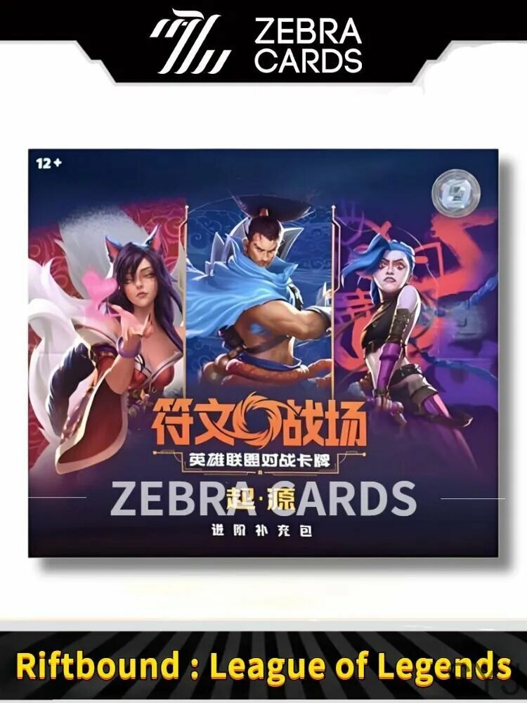 Riftbound: League of Legends Trading Card Game Origin Fat Box Лига Легенд - содержит 12 упаковки (168 карточек)