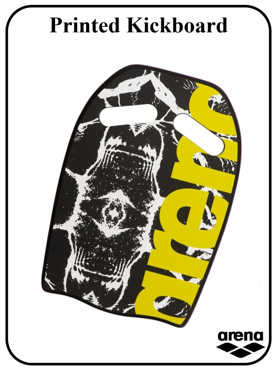 Доска для плавания Arena Printed Kickboard