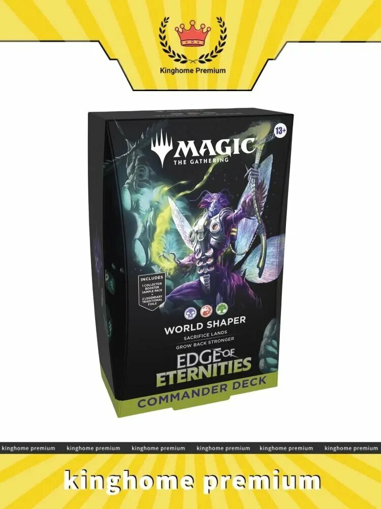 Magic: The Gathering Edge of Eternities Commander Deck - World Shaper(Английский)
