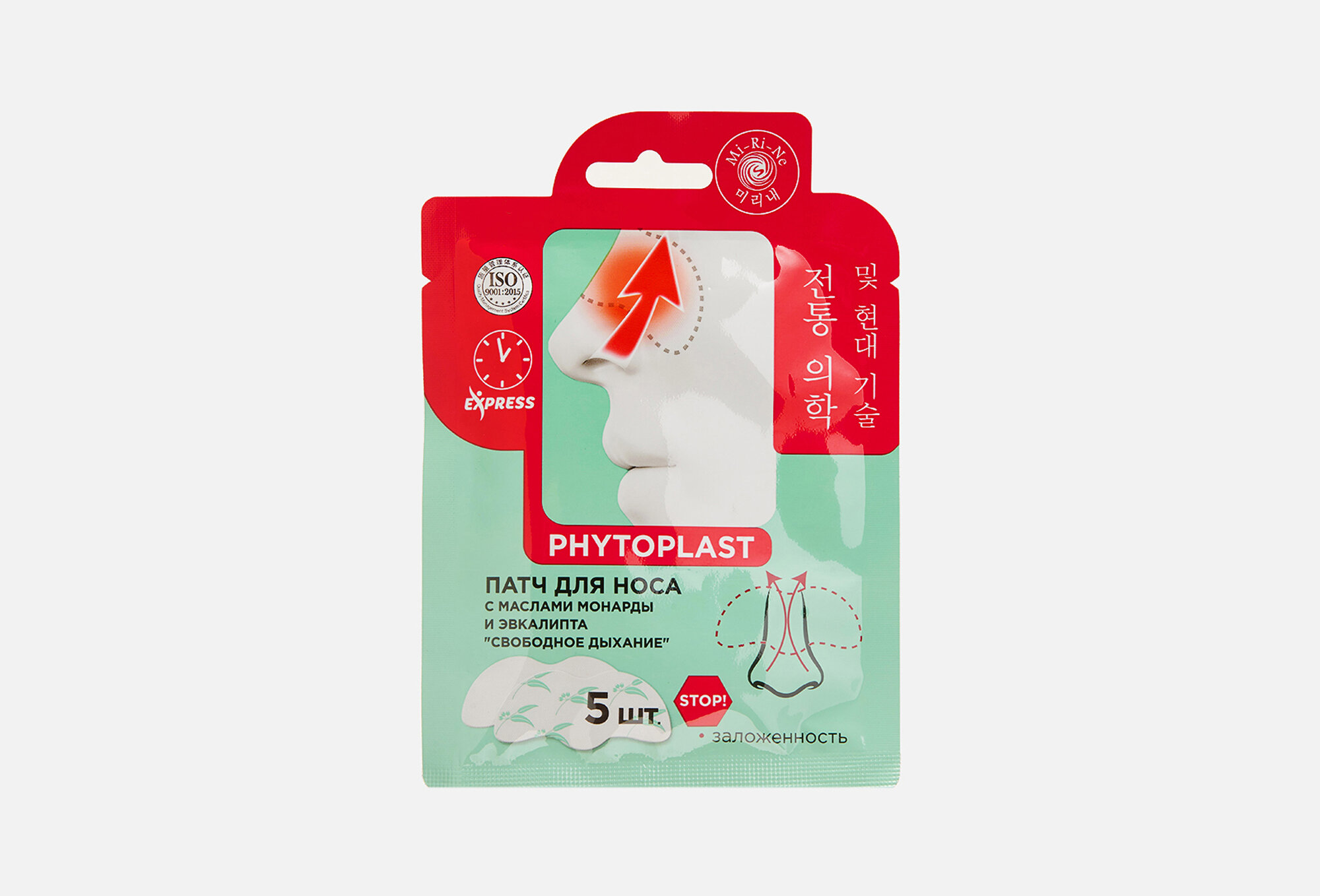 Патч для носа с маслами монарды и эвкалипта MI-RI-NE PHYTOPLAST