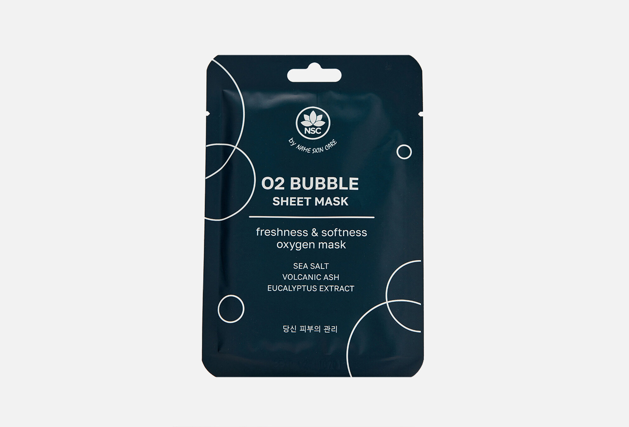 Пузырьковая тканевая маска NAME SKIN CARE O2 BUBBLE SHEET MASK