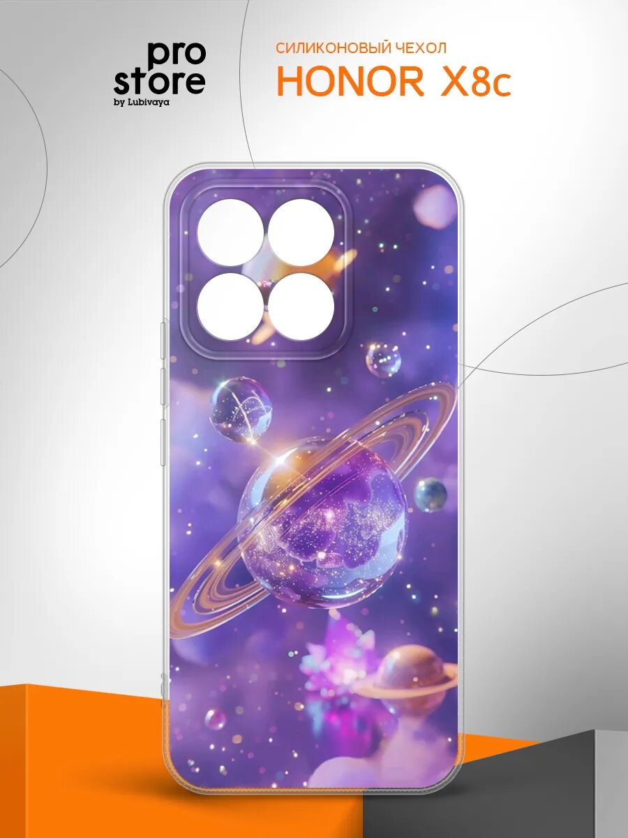 Чехол на Honor X8c/ Хонор Х8с накладка, защита камеры и углов, прозрачный с рисунком