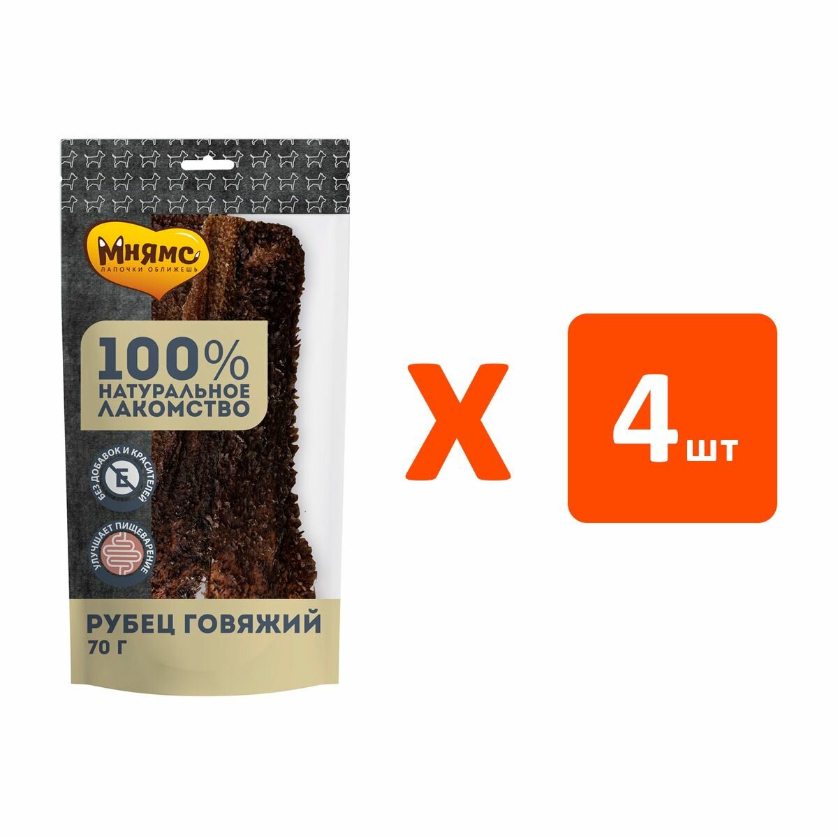 Лакомство Мнямс для собак рубец говяжий сушеный, 70 гр 4 шт