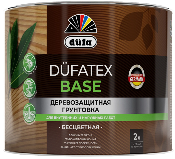 Дюфа Текс Бэйз грунтовка для древесины (2л)