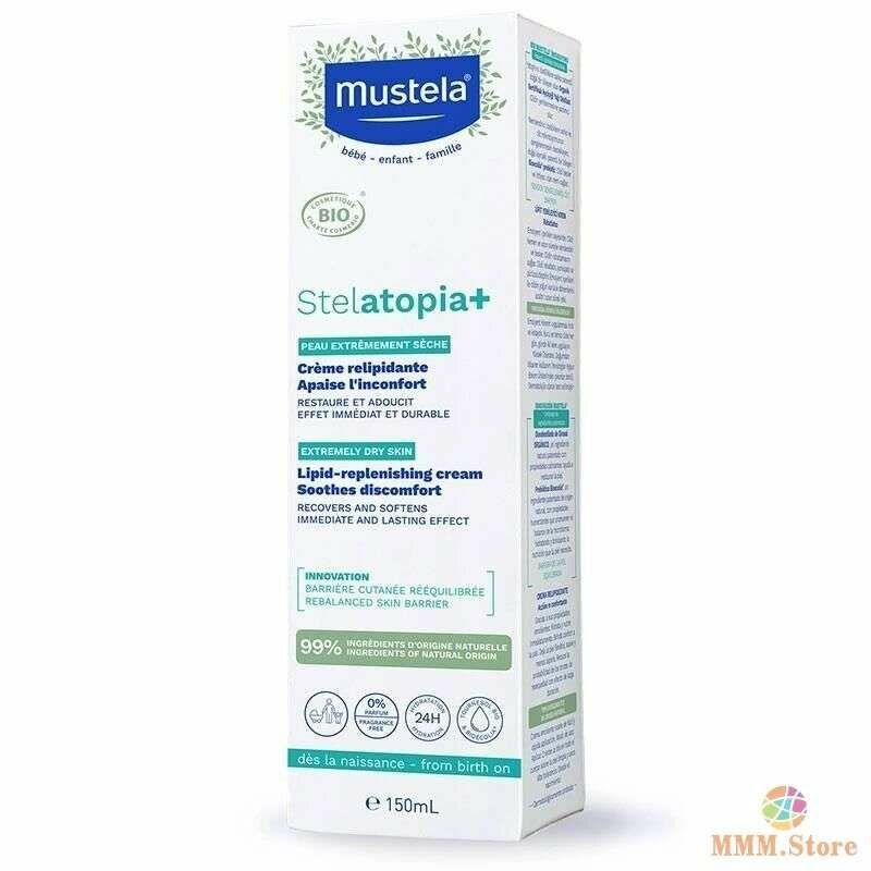 Mustela Stelatopia 150 мл Крем для регенерации липидов