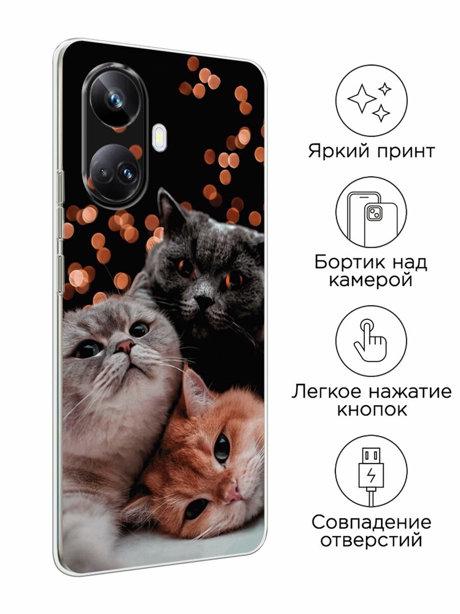 Чехол на Realme 10 Pro+ / Реалми 10 Про+ с принтом "Кошачьи обнимашки" — фото 1